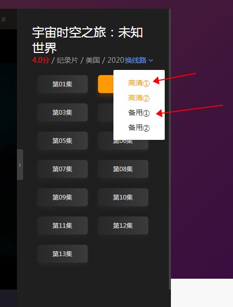 海洋CMS升级补丁：v10.3升级至v10.4 - 海洋CMS